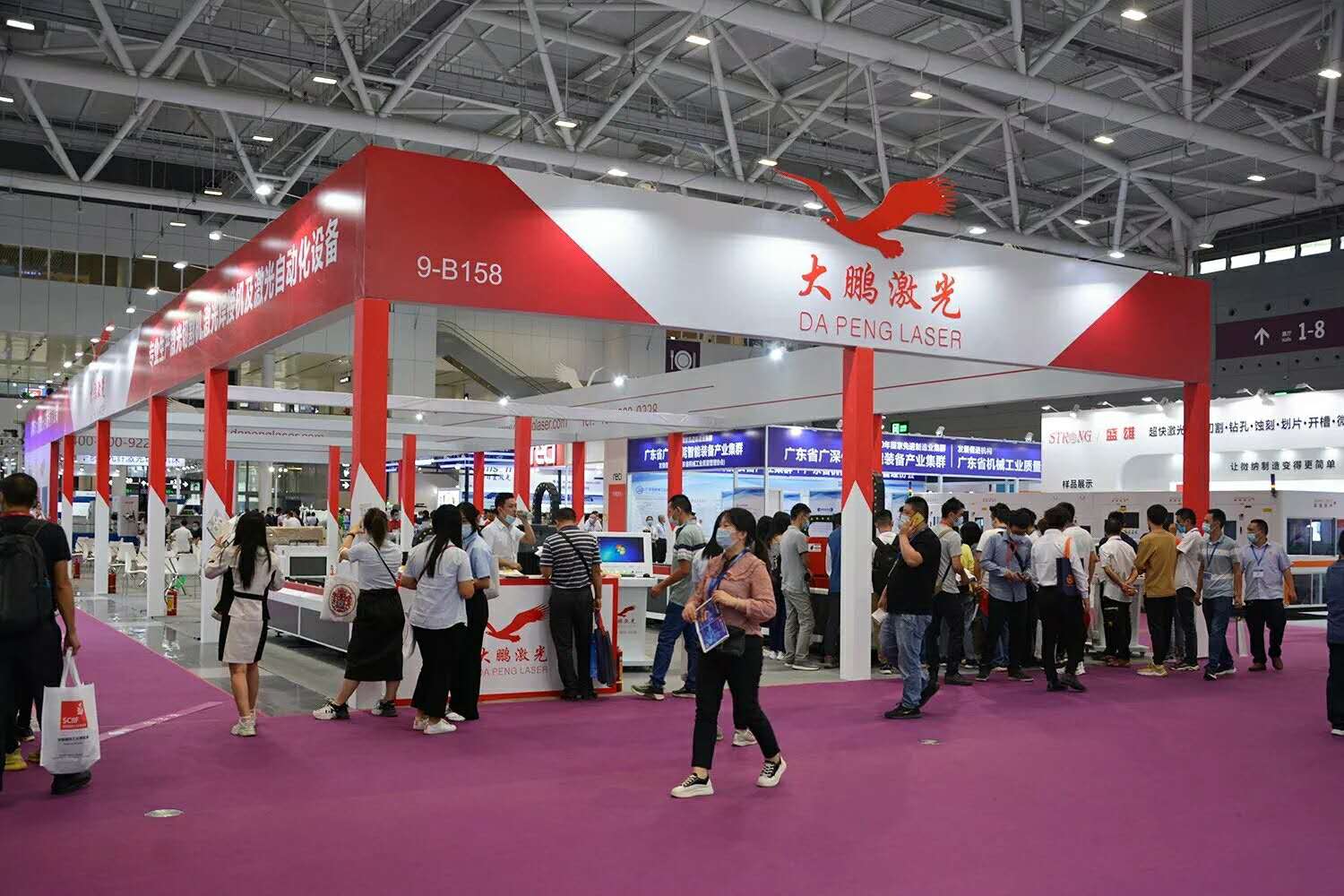 Dapeng Laser, Email: sales@dapeng-laser.com, Shenzhen Dapeng Laser ...